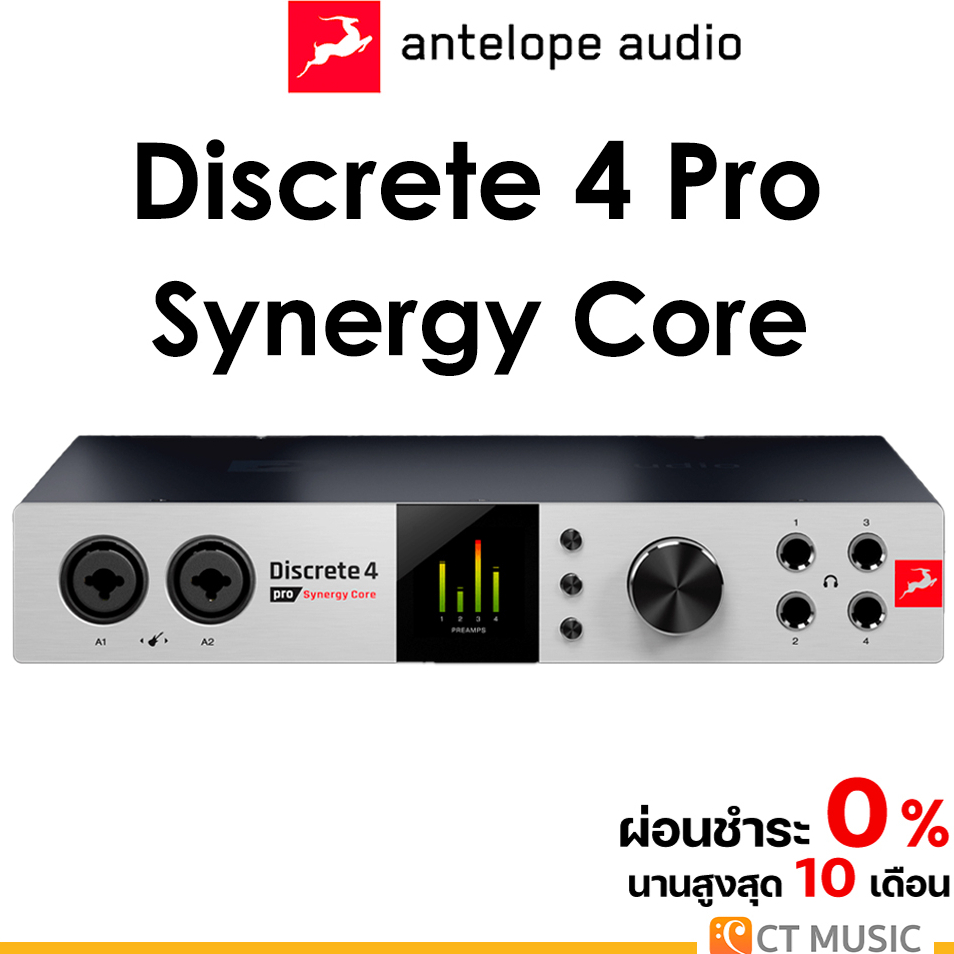 Antelope Audio Discrete 4 Pro Synergy Core ออดิโออินเตอร์เฟส Audio ...
