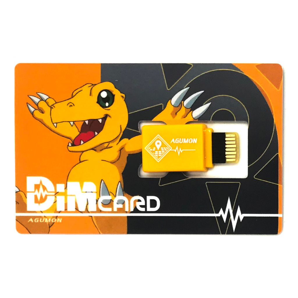 Dim Card Multi Color Choice มือสอง พร้อมเล่น แยกขาย ราคาถูก Digimon ...