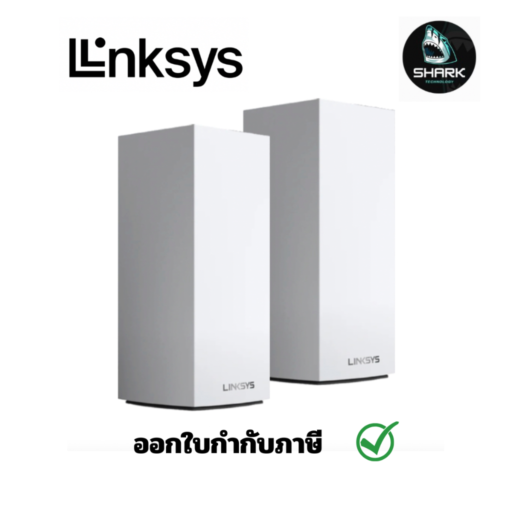 Linksys รุ่น MX8400 Velop Tri-Band Mesh WiFi 6 System กรุณาเช็คสินค้า ...