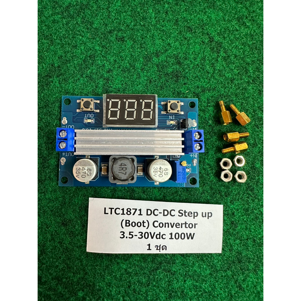 DC-to-DC Step Up Step Down Converter โมดูล จ่ายไฟแบบขั้นบันได LTC1871 ...
