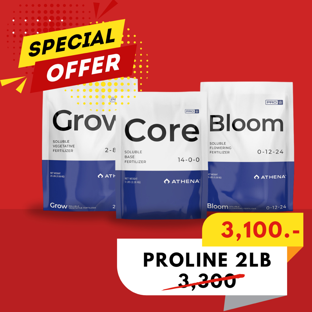 Set Athena ProLine Core+Grow+bloom ปุ๋ย สารอาหารพื้นฐานสำคัญ ทุกช่วงทำใบและดอก ขนาด 2 ปอนด์ (0 ...