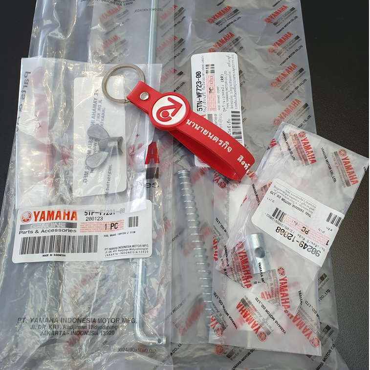 5TNWF72300 สายเบรคหลัง Spark X Z RX LX แท้ yamaha 5TN-WF723-00 | Shopee ...