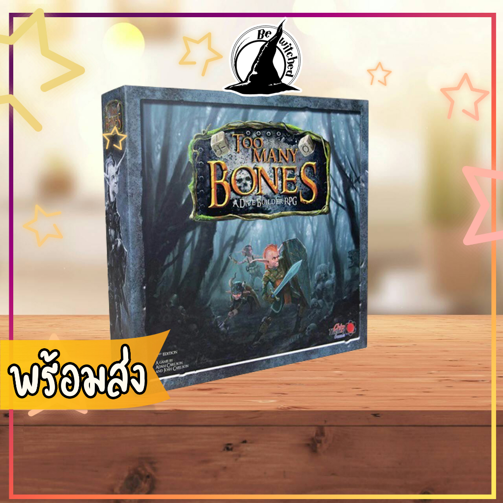Too Many Bones Board Game (SP121+) | Shopee Thailand