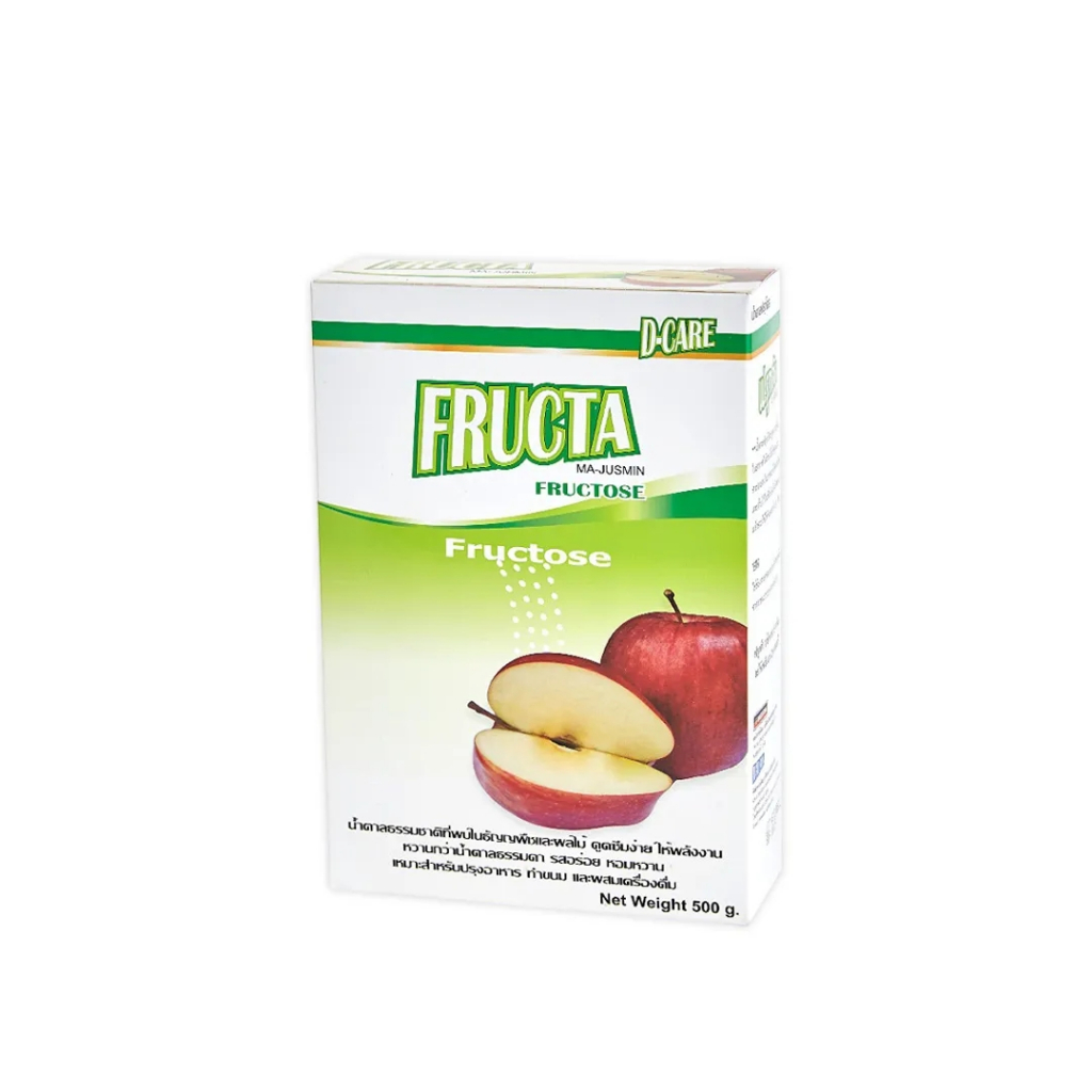 Fructa ฟรุกต้า น้ำตาลฟรุกโตส 500 กรัม | Shopee Thailand
