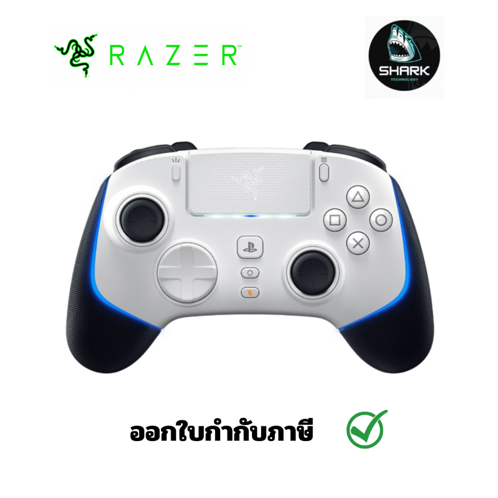 Razer Wolverine V2 Pro Wireless Pro Gaming Controller for PS5™ Consoles ...