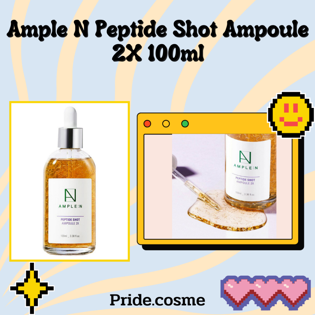 Ample N Peptide Shot Ampoule 2X 100ml | Shopee Thailand