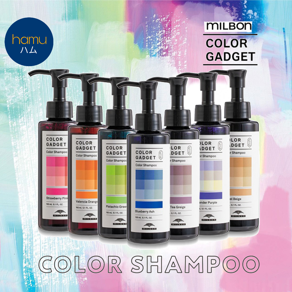 MILBON® Color Gadget แชมพูสีสำหรับผมฟอก ใหม่ล่าสุดจากมิลบอน | Shopee ...