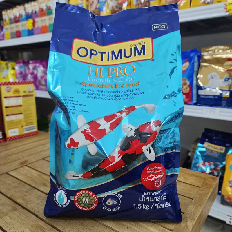 OPTIMUM HI-PRO อาหารปลาคาร์ฟ ออพติมั่ม ไฮ โปร (ขนาดเม็ดไซส์M) 1.5 kg ...