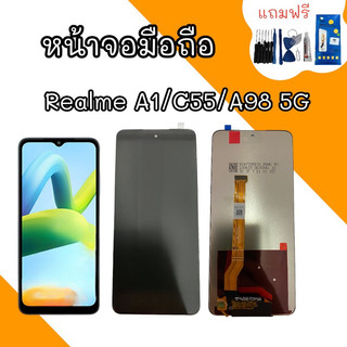 a98 ราคาพิเศษ | ซื้อออนไลน์ที่ Shopee ส่งฟรี*ทั่วไทย!