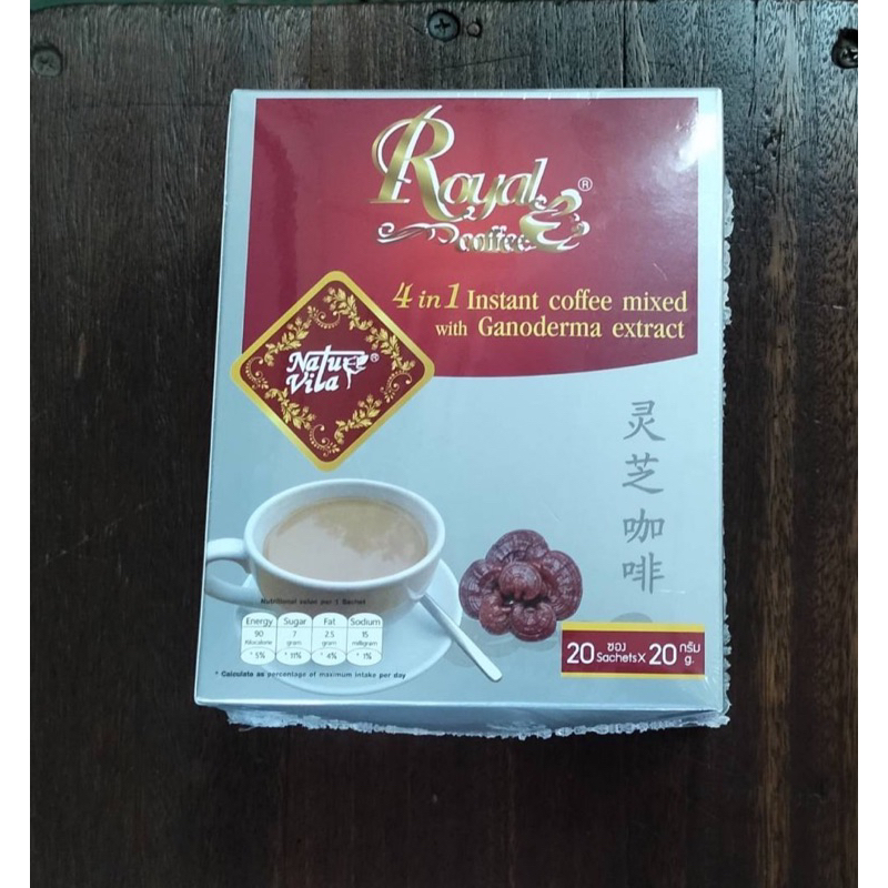 Royal Coffee กาแฟผสมเห็ดหลินจือ 4 in 1 instant coffee mixed | Shopee ...