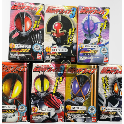 kamen rider faiz mini soft vinyl โมเดล มาสไรเดอร์ ไฟซ์ ชอฟขนาดเล็ก 3.5 ...