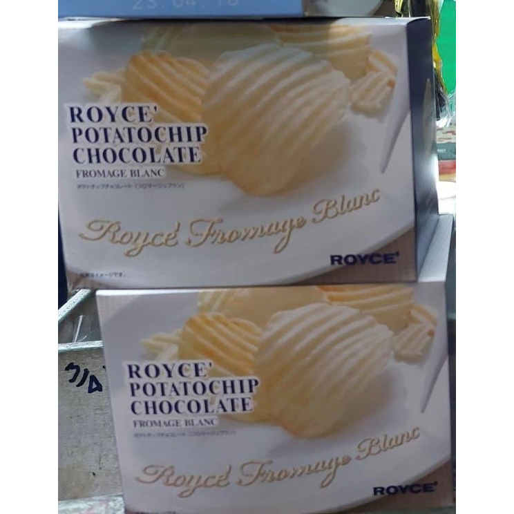 Royce Potato Chip Chocolate รส Original และ รส Mild Bitter | Shopee ...