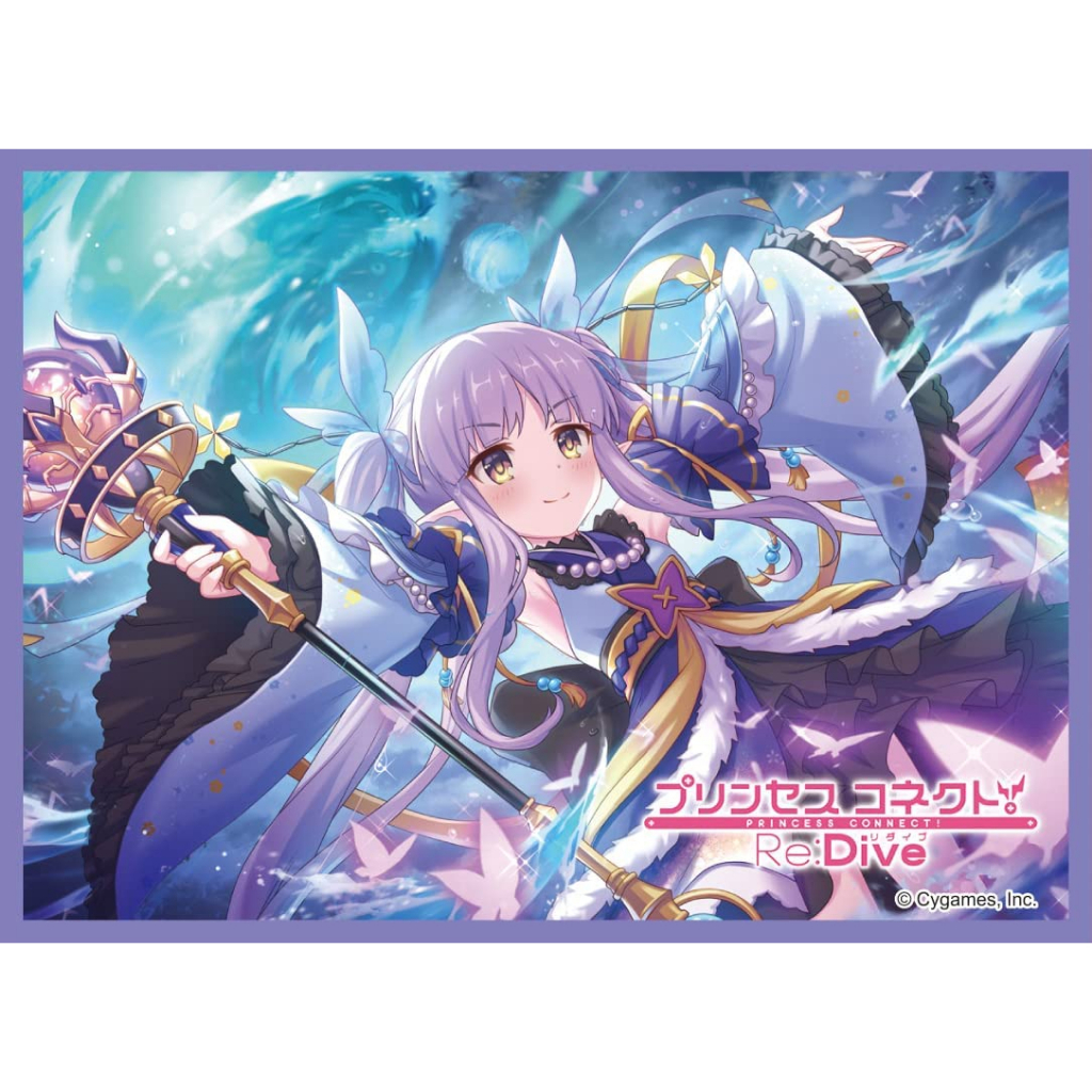 Chara Sleeve Matte Princess Connect! Re:Dive : Pecorine, Kokkoro, Karyl ...