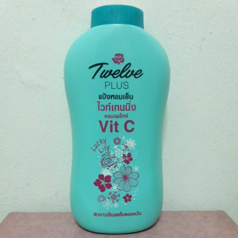 แป้งหอมเย็น twelve plus ทเวลพลัส | Shopee Thailand