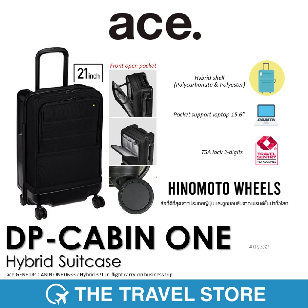 ace. DP-CABIN ONE Hybrid Suitcase 21" กระเป๋าเดินทาง กระเป๋าเดินทางล้อ ...