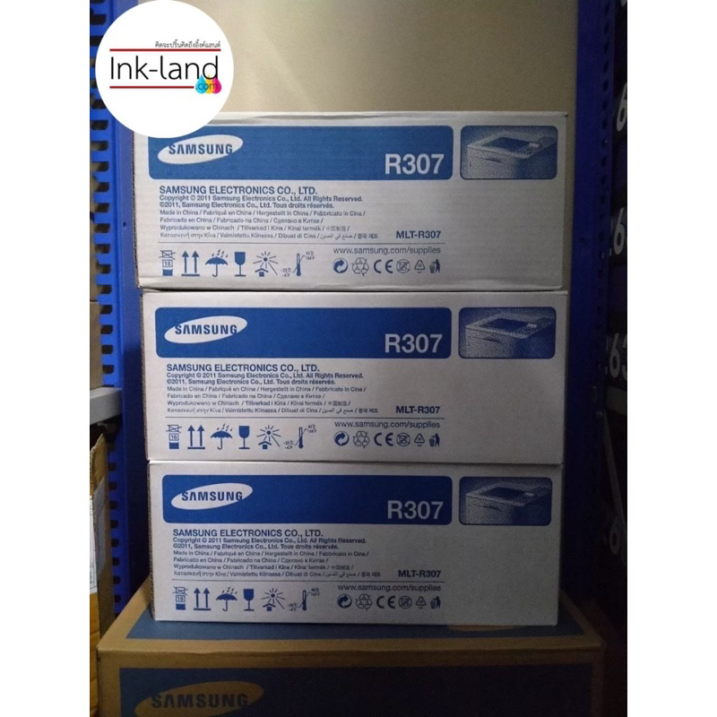 Samsung MLT-R307 ตลับชุดดรัม ของแท้ | Shopee Thailand