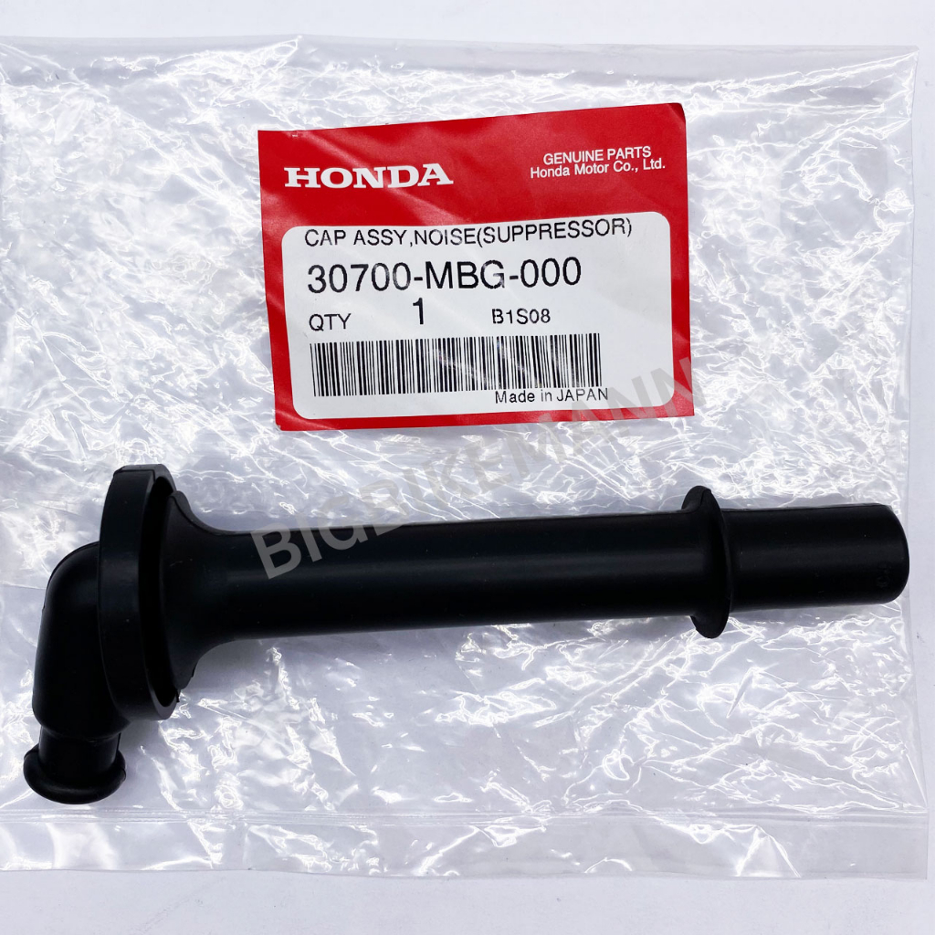 ปลั๊กหัวเทียน CB,CBR650F ของแท้เบิกศูนย์ 30700-MBG-000 | Shopee Thailand