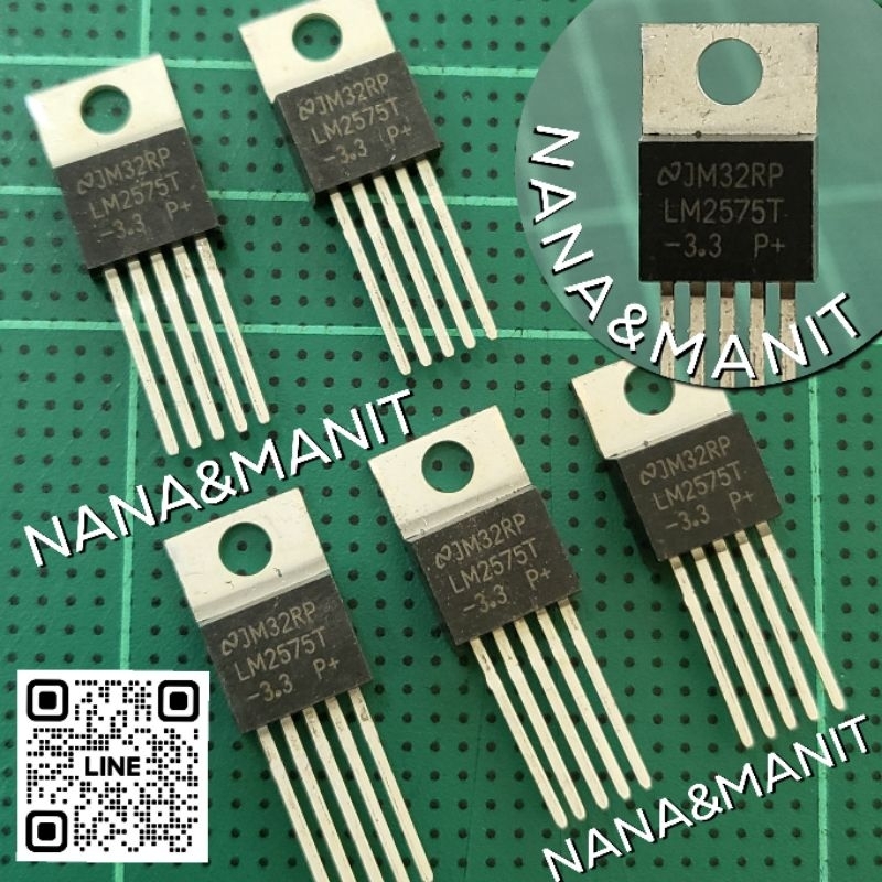 LM2575T-3.3 TO-220 (งานแท้) แพ็คละ3ตัว | Shopee Thailand