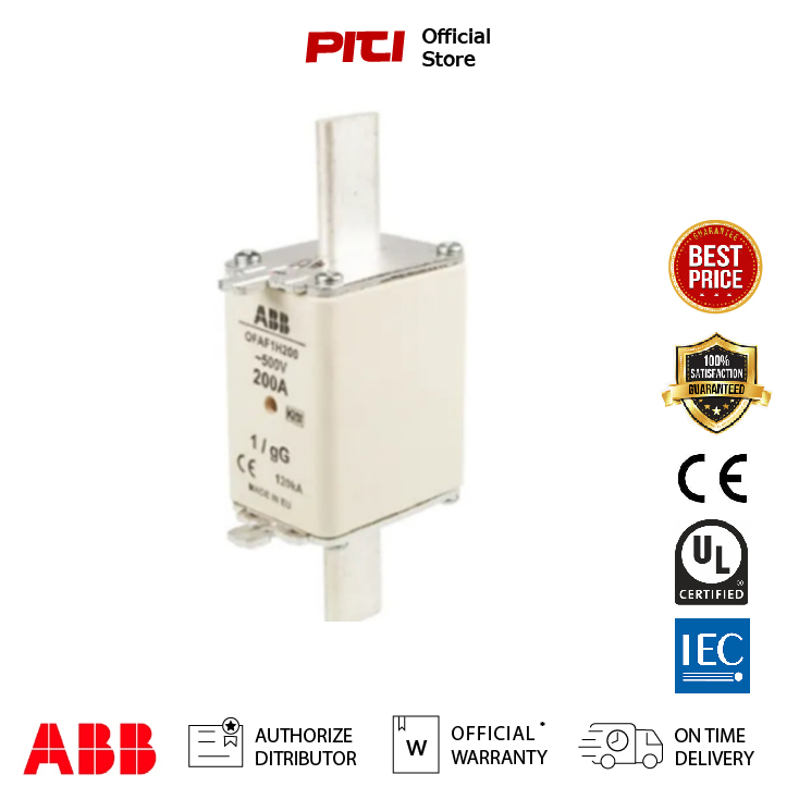 ABB ฟิวส์ใบมีด HRC Fuse Link OFAF1H250 | Shopee Thailand