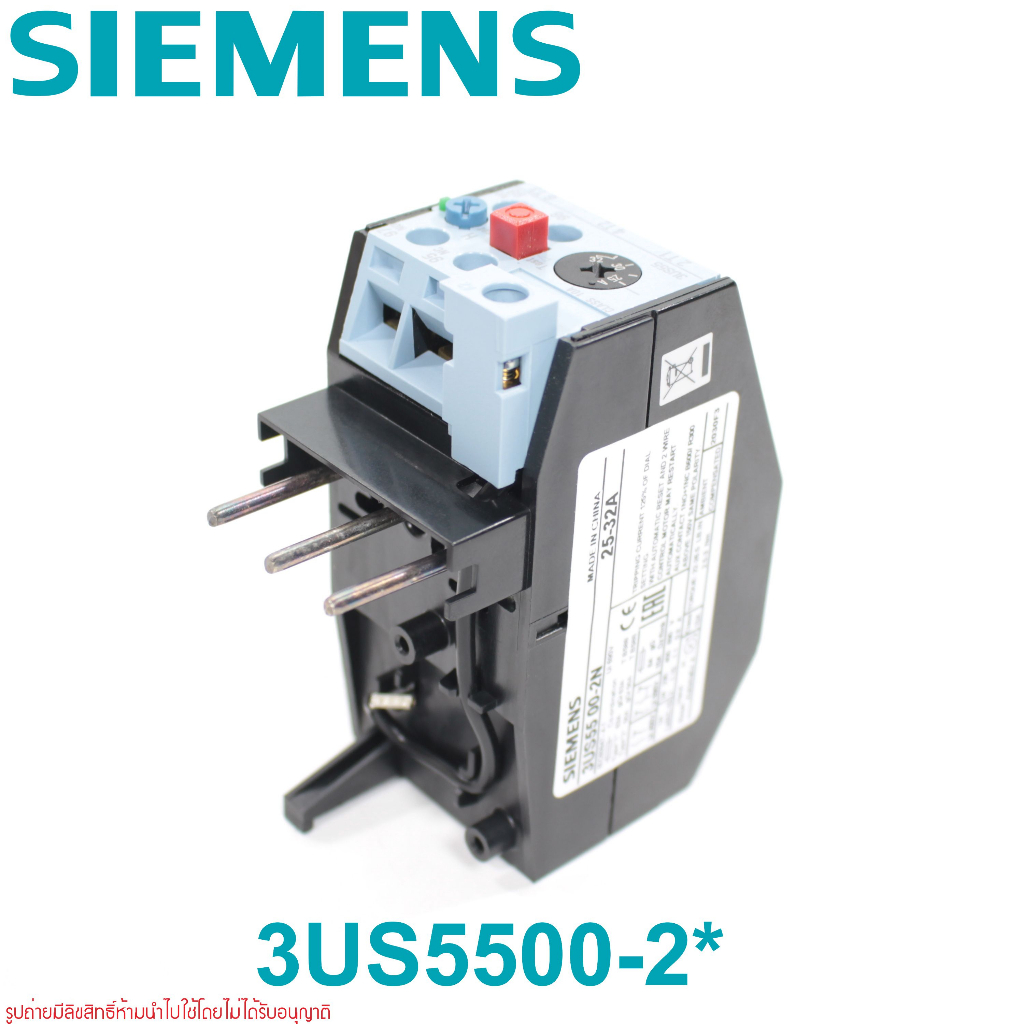 SIEMENS OVERLOAD 3US5500-2J 3US5500-2A 3US5500-2C 3US5500-2N SIEMENS ...