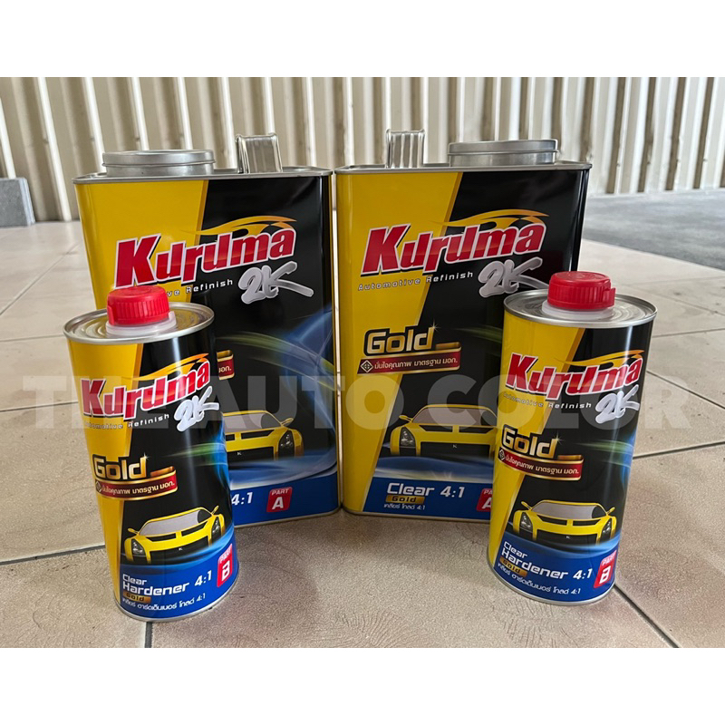 [พร้อมส่ง] แลคเกอร์เคลือบเงารถ KURUMA GOLD 2K (4:1) (ชนิดแห้งเร็ว) + ฮาร์ด | Shopee Thailand