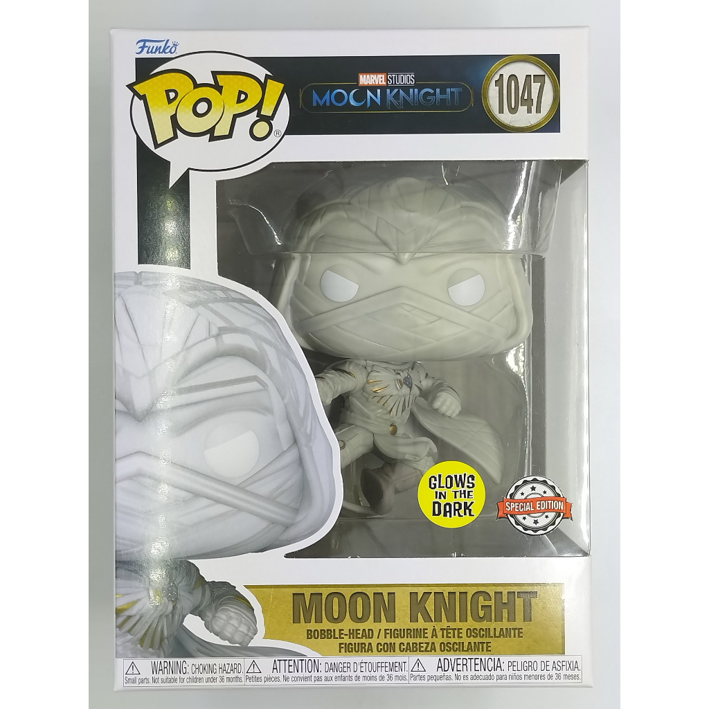 Funko Pop Marvel Moon Knight - Moon Knight [เรืองแสง] #1047 | Shopee ...