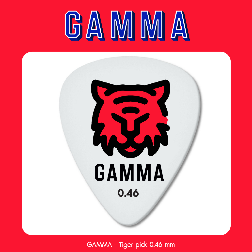 ปิ๊กกีต้าร์ GAMMA -Tiger pick - Red (สีแดง) ขนาด 0.46 mm. (1 ชิ้น ...