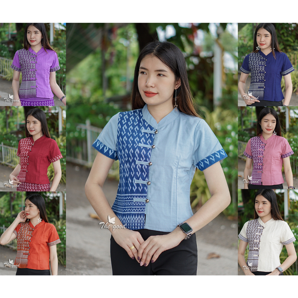 เสื้อลายขอ พระราชทาน | Shopee Thailand