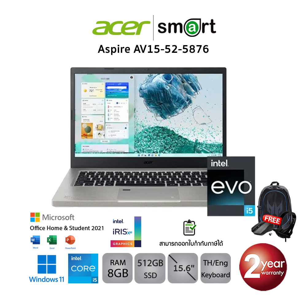 Acer Aspire Vero AV15-52-5876 (NXKBRST003) i5-1235U/8GB/512GB/Iris Xe ...