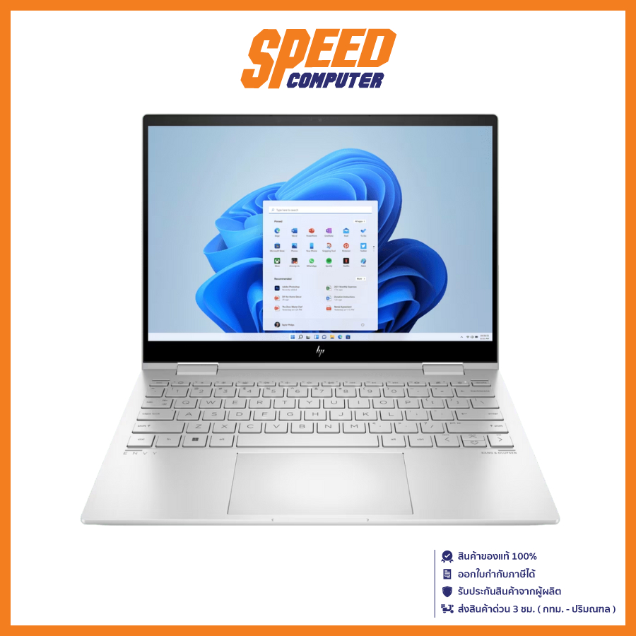 HP(โน้ตบุ๊ค) ENVY x360 13-bf0127TU Core i7-1250U/ Touch/IPS/ 16GB DDR4 on-board/ 512GB/ by ...
