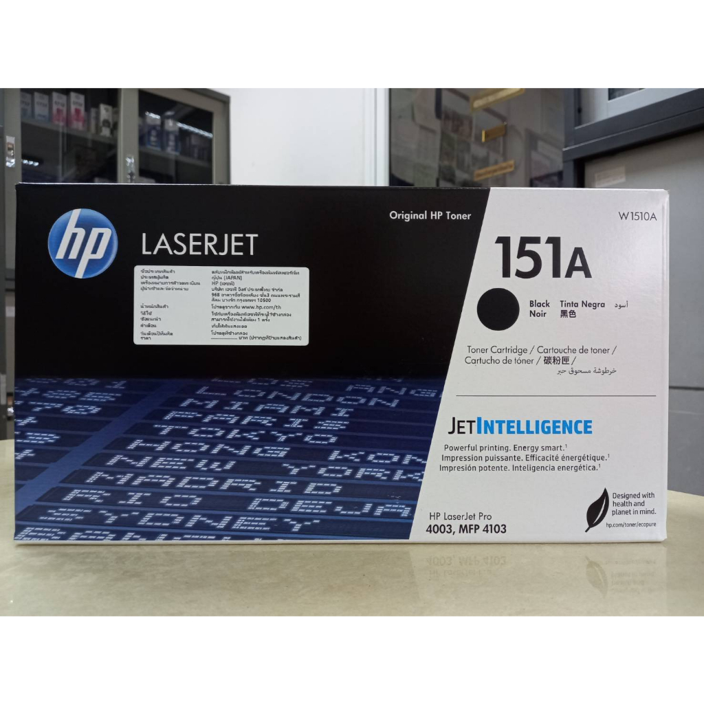 HP W1510A 151A Black Original LaserJet Toner Cartridge (3050 Pages ...