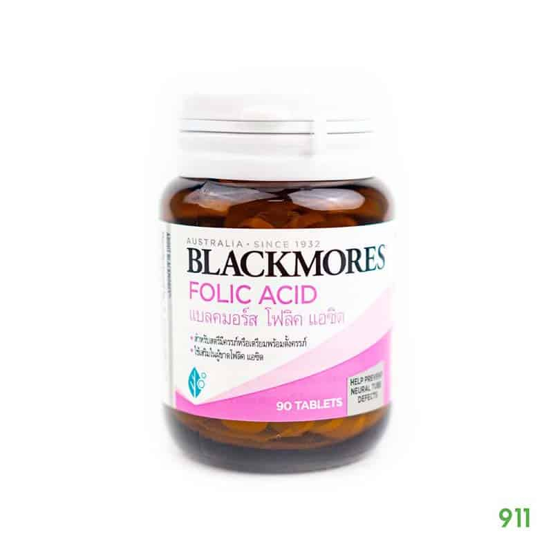 Blackmores Folate Folic Acid 90 Tablets | Shopee Thailand