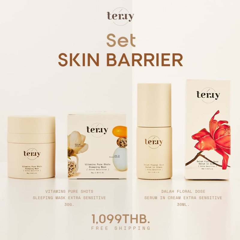 Terry Set Skin Barrier ของแท้ 100% ส่งฟรี | Shopee Thailand