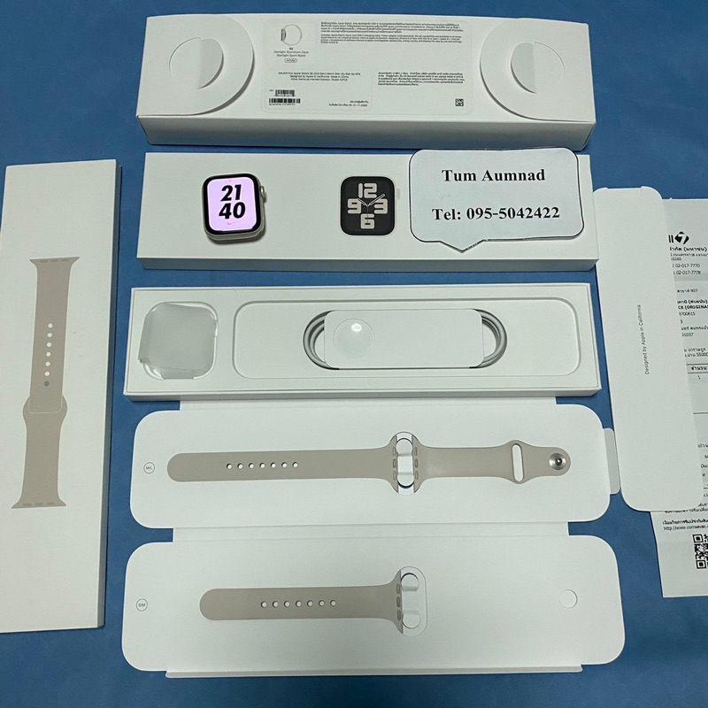 Watch se2 44mm gps gen 2 2022 | Shopee Thailand