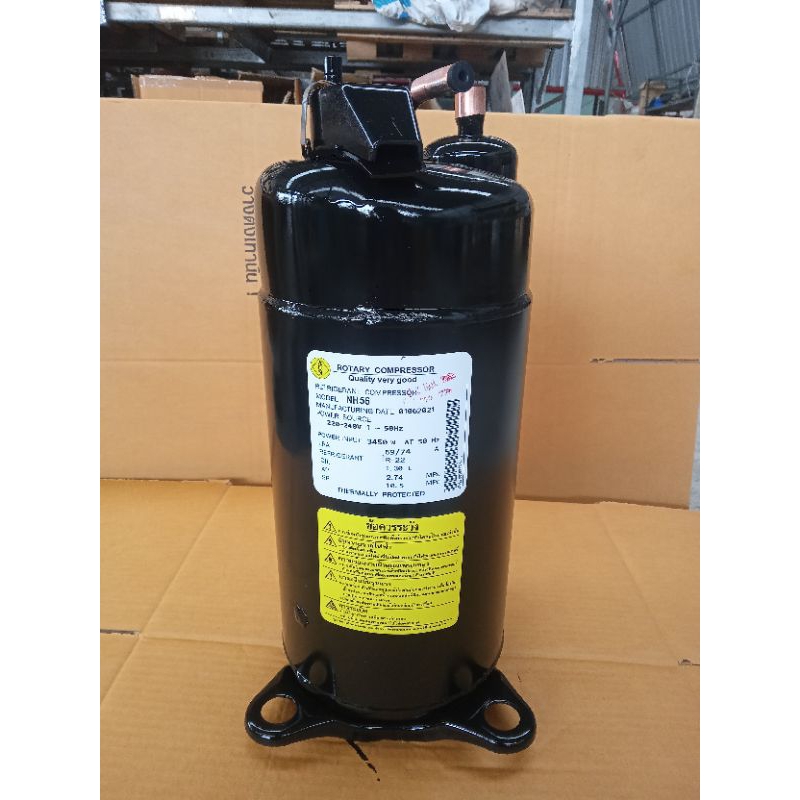 คอมเพรสเซอร์แอร์มือสอง ยี่ห้อ มิตซู รุ่น NH56 ขนาด 36000 btu น้ำยา R22 ...