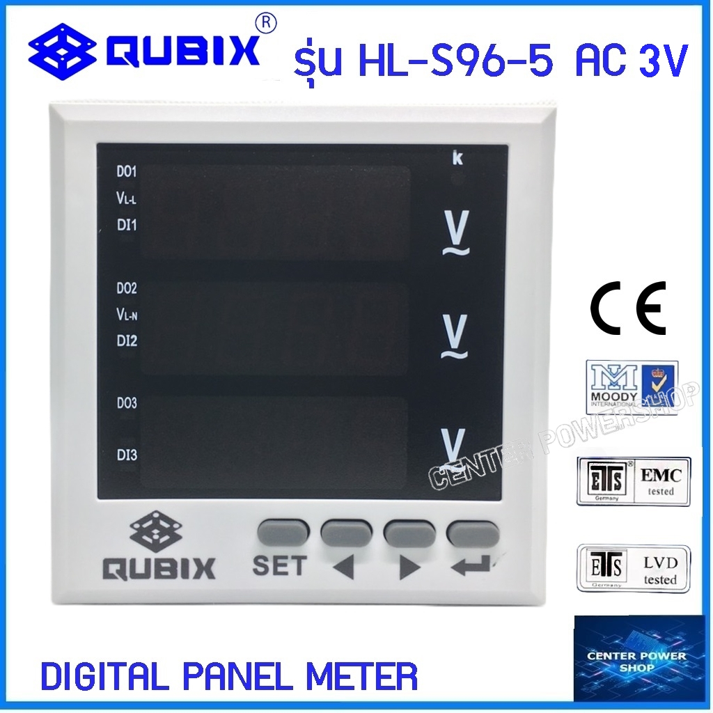 QUBIX Digital Meter รุ่น HL-S96-5 AC 3V (3 Phase Voltmeter) ติจิตอลพาแน ...