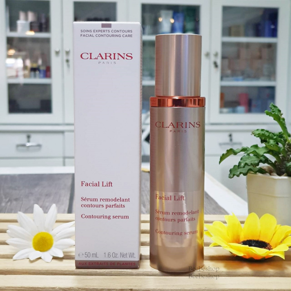 Clarins Facial Lift Curvy Face Contouring Serum 50ml เซรั่มหน้าเรียว ...