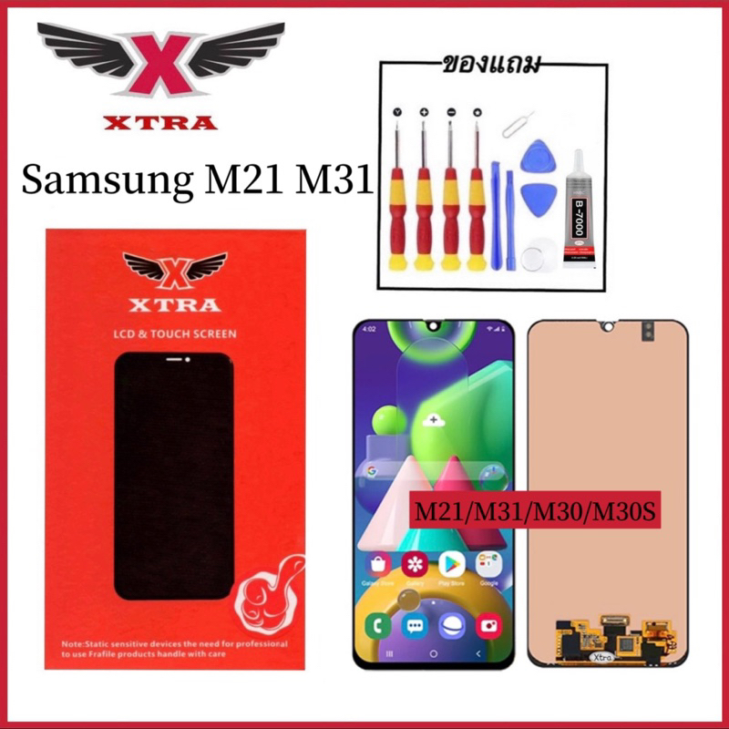 XTRA หน้าจอ LCDSamsung M21/M31/M30/M30Sงานแท้ อะไหล่มือถือ Lcd Screen Display จอ + ทัช For ...