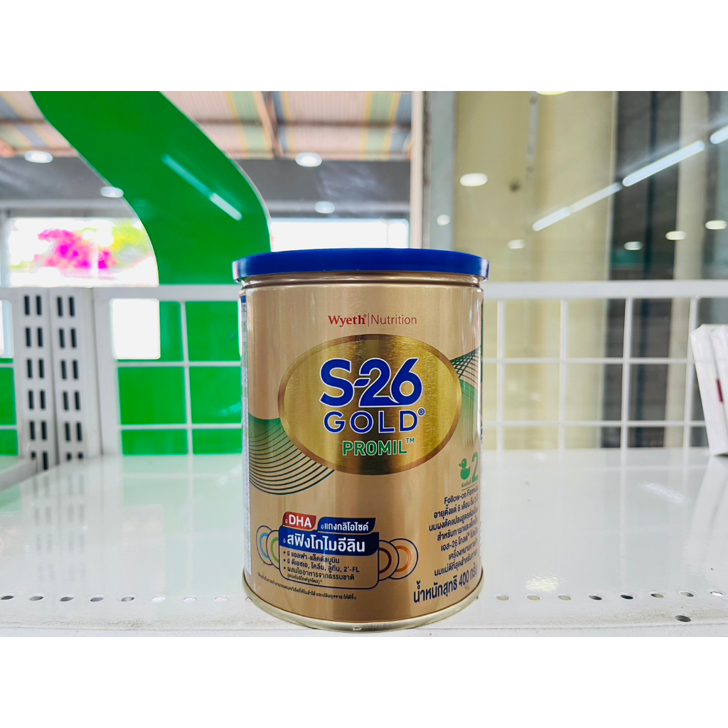 S26 Gold Promilสูตร2 ขนาด400gนมผงสูตรต่อเนื่องตั้งแต่อายุ6 เดือนถึง3 ปี ...