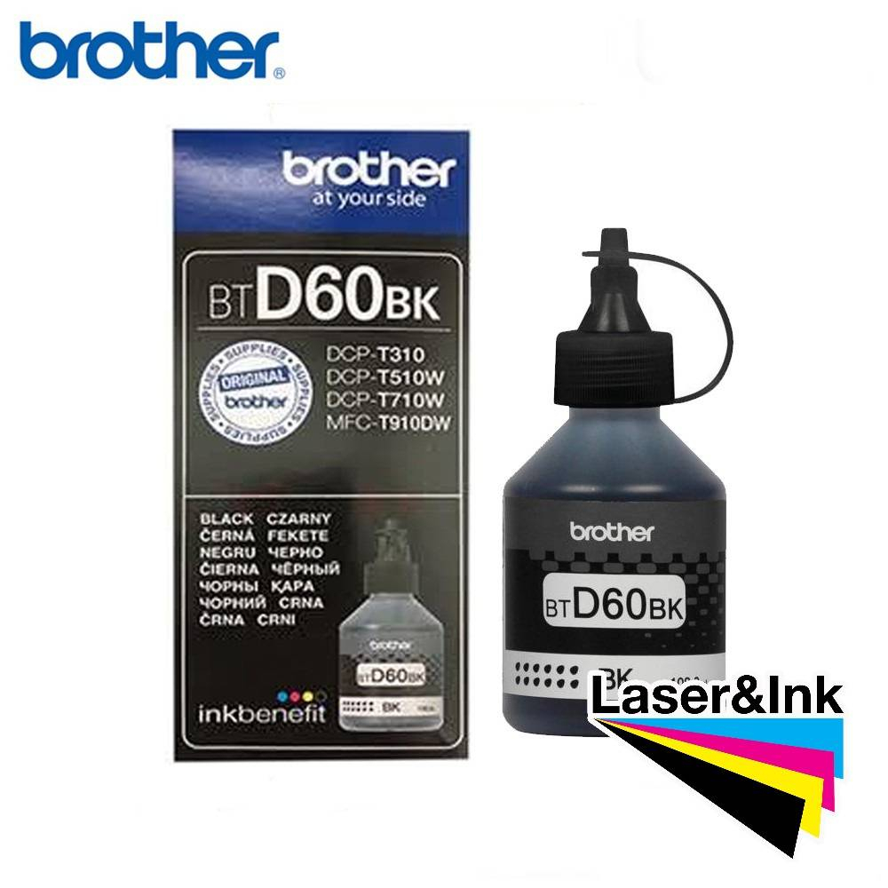 BROTHER BT-D60BK สีดำ | Shopee Thailand