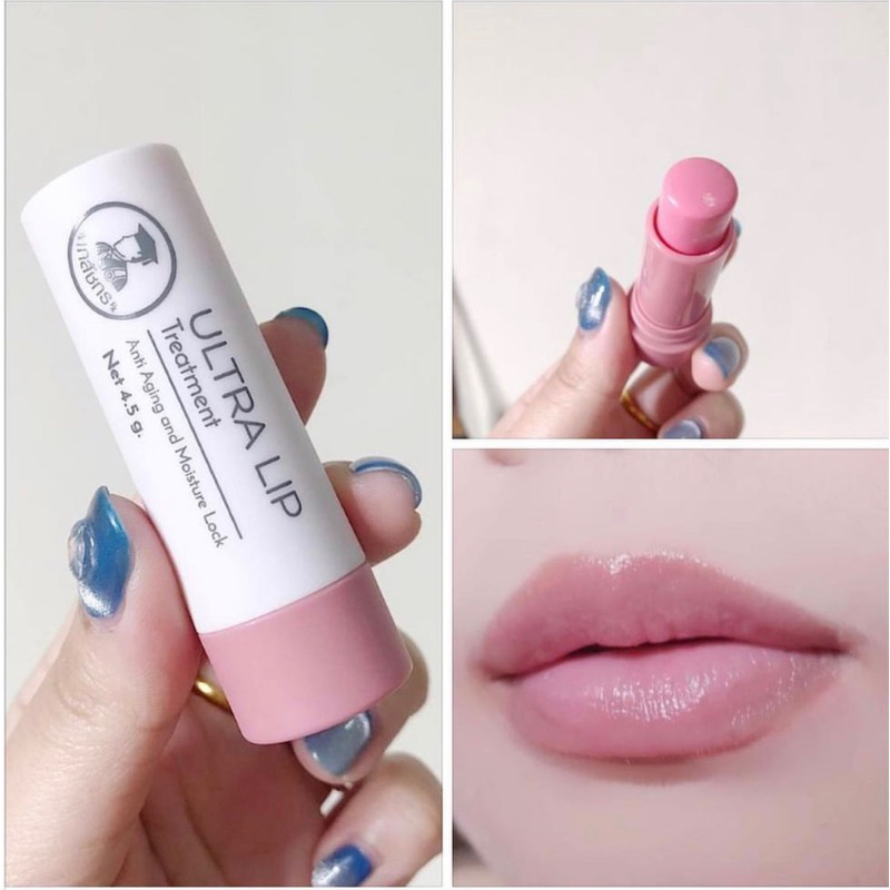 ลิปเภสัช ULTRA LIP treatment ลิปแก้ปากดำในตำนาน มีสีชมพูอ่อนๆ ทาแล้วปาก ...
