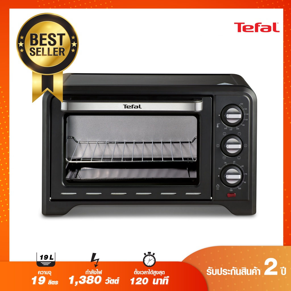 TEFAL เตาอบไฟฟ้า Oven Optimo กำลังไฟ 1,500 วัตต์ ขนาดความจุ 19 ลิตร รุ่น OF4448 สีดำ รับประกัน ...