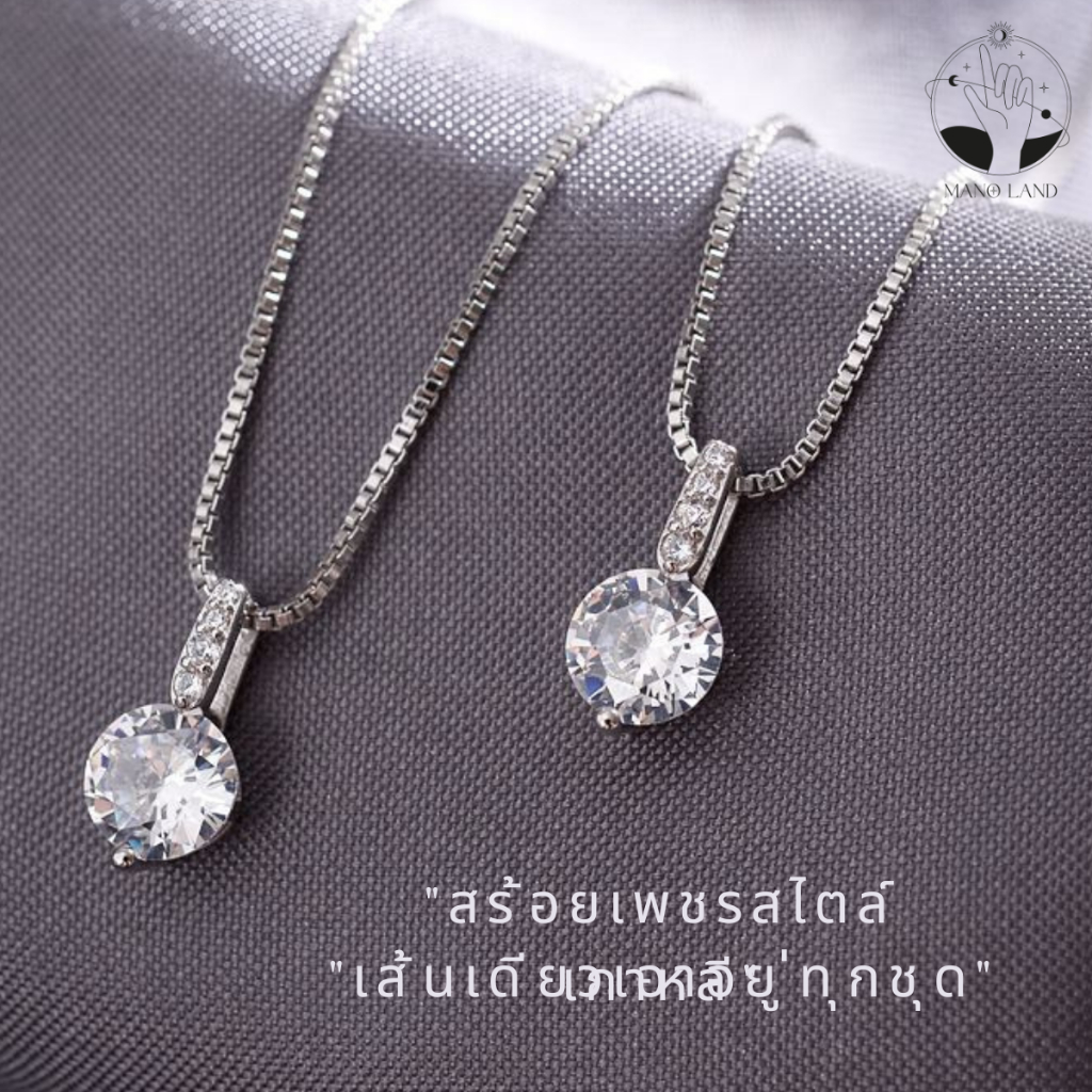 MNL💗ต่างหูเพชรโมซาไนต์ Classy Key เครื่องประดับแฟชั่น เงินแท้925 ไม่ลอก ...