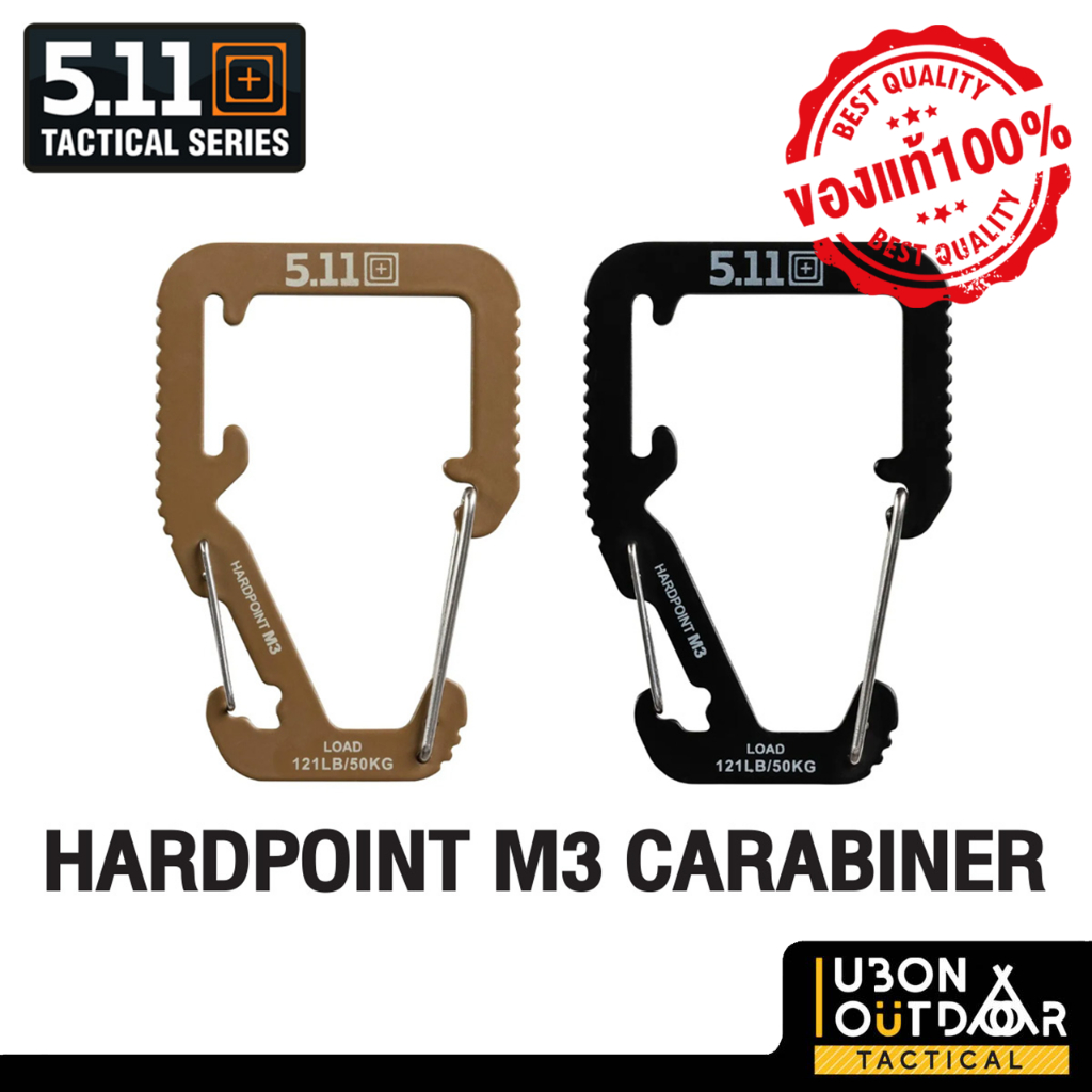 HARDPOINT M3 CARABINER | Shopee Thailand