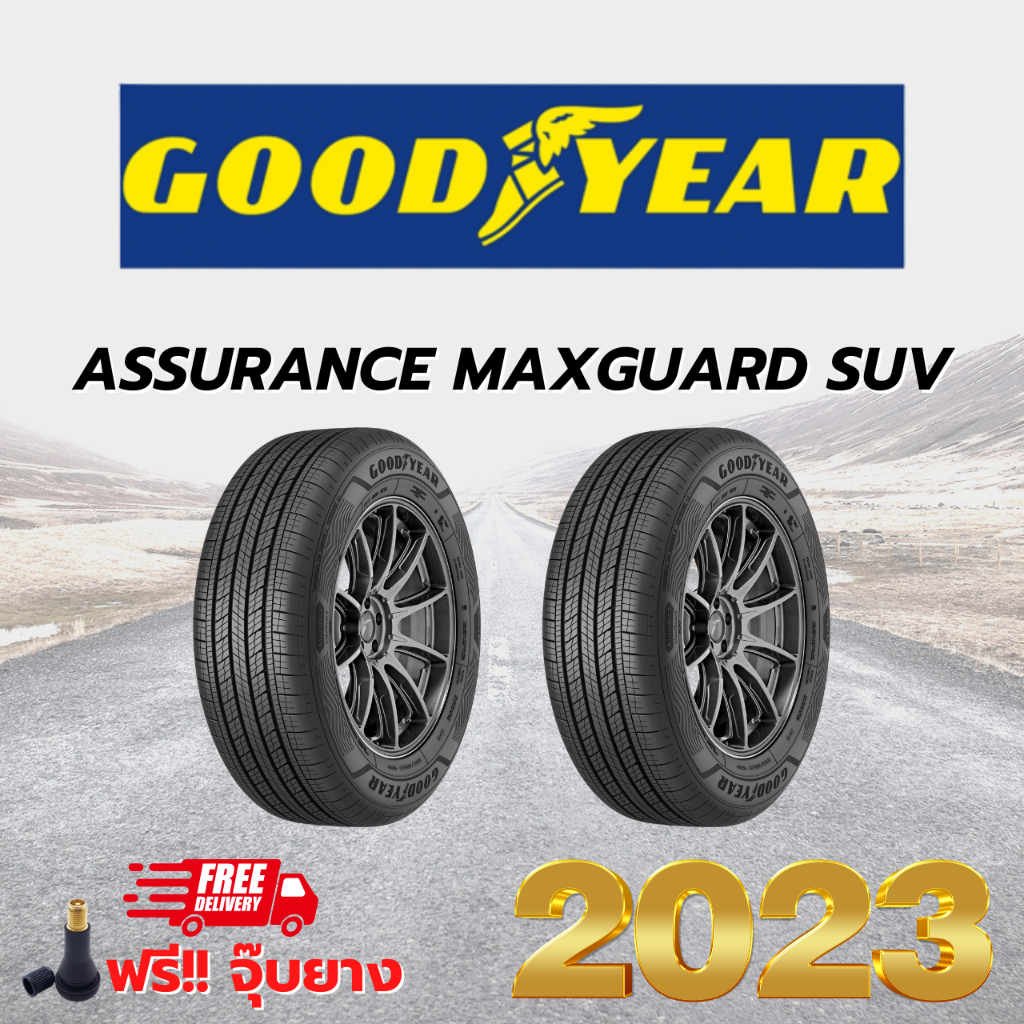 ยางรถยนต์ รถเก๋ง รถกระบะ 265-60-18 GOODYEAR assurance maxguard SUV ปี2023!! | Shopee Thailand