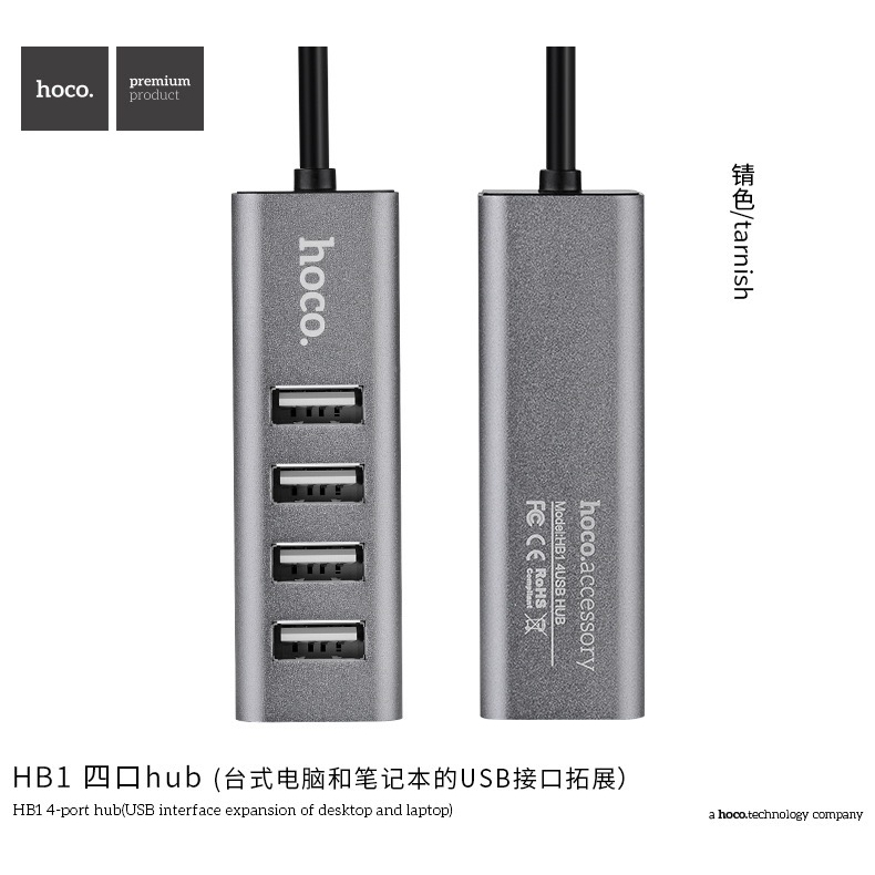 Hoco HB1 Ports HUB USB 2.0 /HUB Type-c USB 3.0 อุปกรณ์เพิ่มช่อง USB ใช้ ...