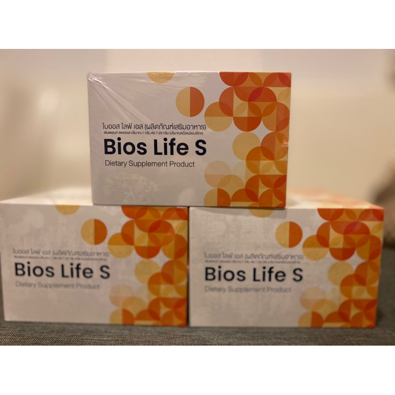 Bios Life S ไบออส ไลฟ์ เอส(ผลิตภัณฑ์เสริมอาหาร) | Shopee Thailand