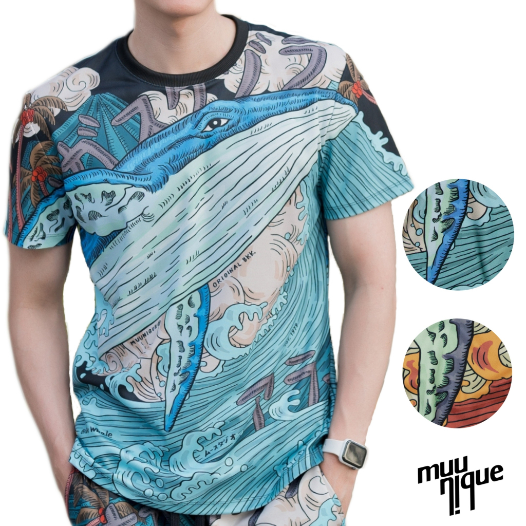 MUUNIQUE JP.T-shirt เสื้อยืด รุ่น T-S New Whale-276 | Shopee Thailand
