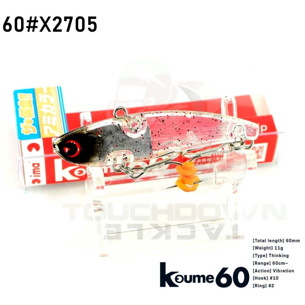 IMA KOUME 60 ไวเบรชั่นลัวร์ แอคหรูๆ เสถียรไม่หนักมือ JAPAN 100% ...