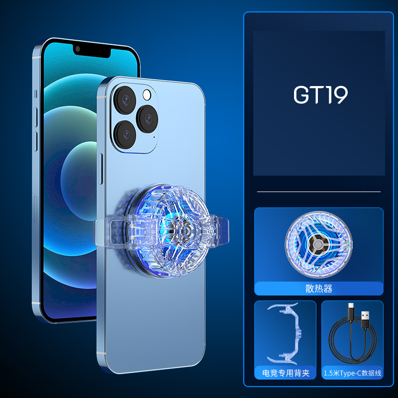 GT19 พัดลมมือถือ ใส่ขาตั้งกล้องได้ โปร่งใส สวยงาม พัดลมระบายความร้อนตอน ...